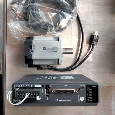 ACM2-08008H2F1-E23S-65 雷赛伺服电机，