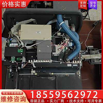 【询价】PE珀金埃尔默Perkin Elmer Victor X5拆适用