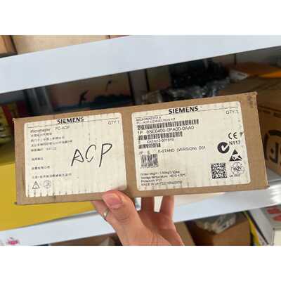询价-Micromaster 4 PC-AOP连接套件，型号