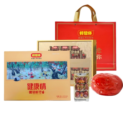 门店同款好想你红枣礼盒1350g健康情锁鲜枣免洗特级节日高端礼品