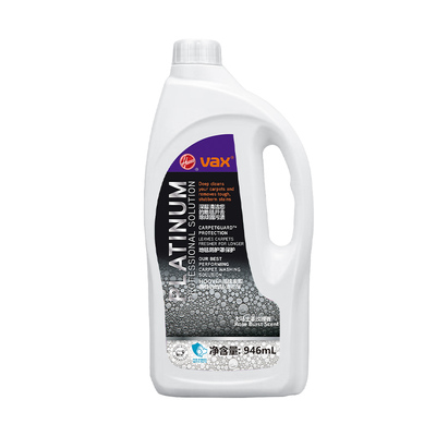 原装配件地毯清洁清洁液胡佛