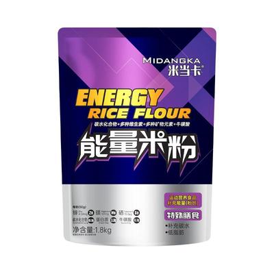 米当卡能量米粉米糊健身增加