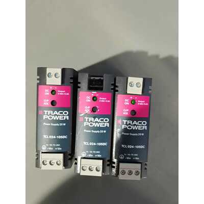 TCL024-105DC电源模块，TRACOPOWER电源，议价