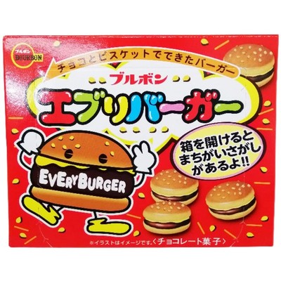 日本布尔本迷你恰克利汉堡
