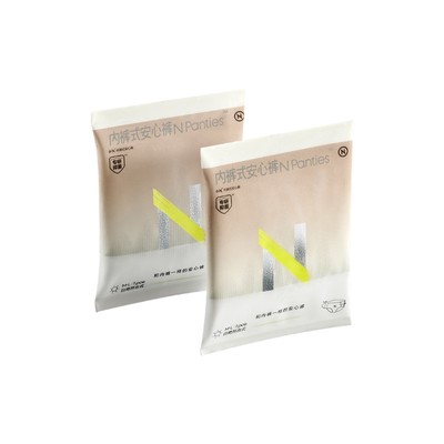 babycare小N内裤式安心裤2条