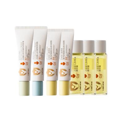 己出婴儿特护霜AD霜唇周膏抚触油