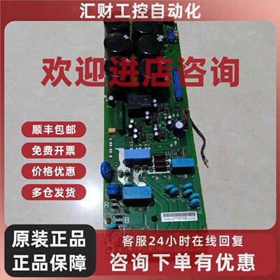 议价ABB变频器ACS400 SNAZ 4231I 3BSC980004R790 BSM35GD120DN2E