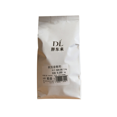 DL铁观音乌龙茶茶叶产地福建