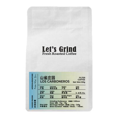 【LETSGRIND】手冲单品咖啡豆哥伦比亚山雀庄园水洗瑰夏浅烘120g