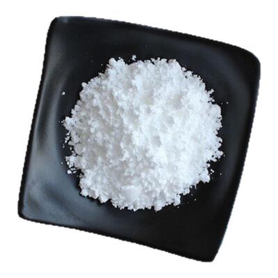 谷胱甘肽粉谷胱甘肽GSH美白淡斑