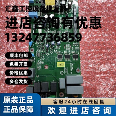 议价TINT-4111 4161 4121  4174 4124 4171 4144 4164 ABB变频器