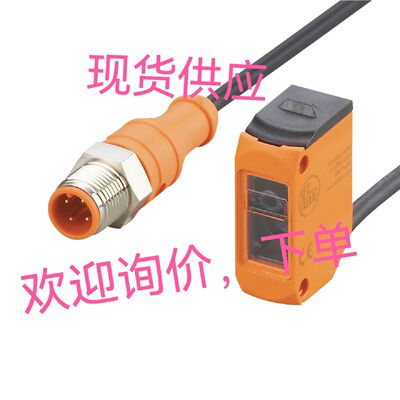 议价对射式光电开关传感器O6P218 O6S702 O6P214 O6P206现货供应