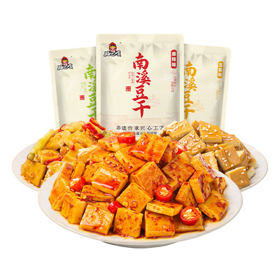 好巴食南溪豆干四川特产零食