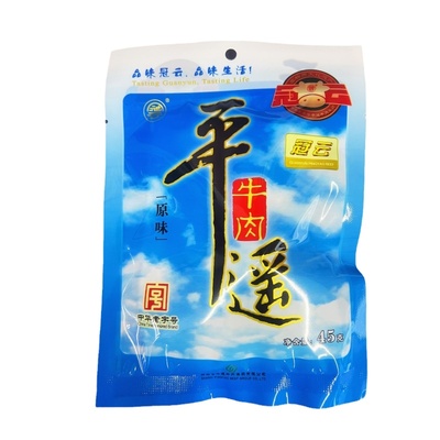 冠云平遥牛肉熟食小包装即食零食