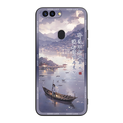 适用于oppor11splus黑边手机软壳