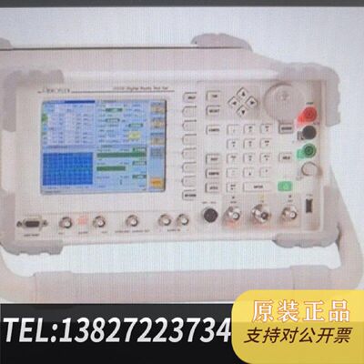原装正品Aeroflex IFR3920B仪现货议价