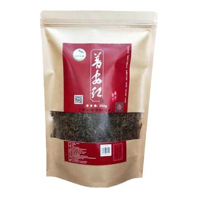 普安红茶特级梅100克醇香花果香