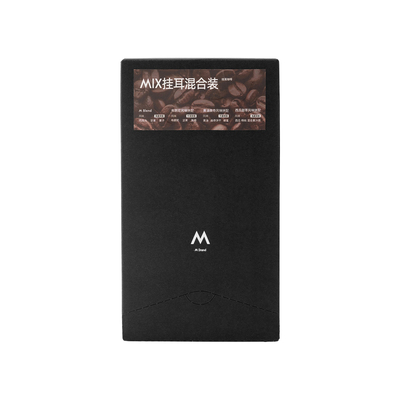 【618立抢】M Stand精品挂耳咖啡MIX10g*20袋四种风味混合挂耳