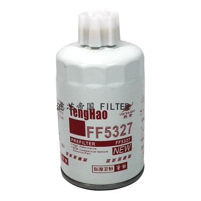 柴油滤芯FF5327油水分离器康明斯