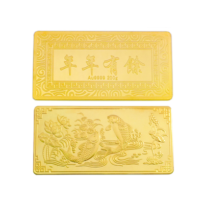 仿真金条年年有余宽版铜镀金样品