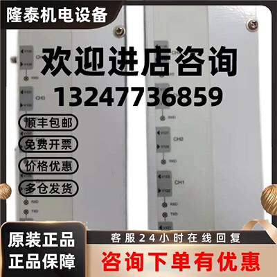 议价ABB光纤通讯板NPBU-42C 原装现货64011821D