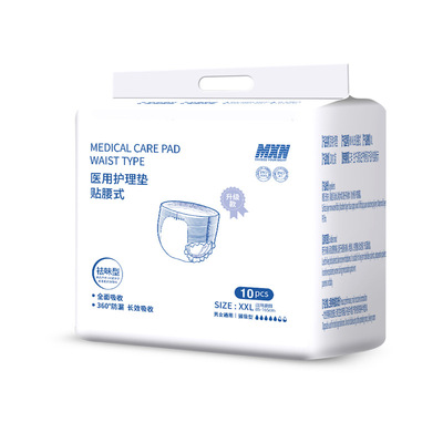 MXN美西南防过敏医用灭菌拉拉裤