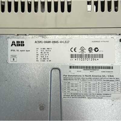 议价ABB变频器ACSM104AM09A54L517适用