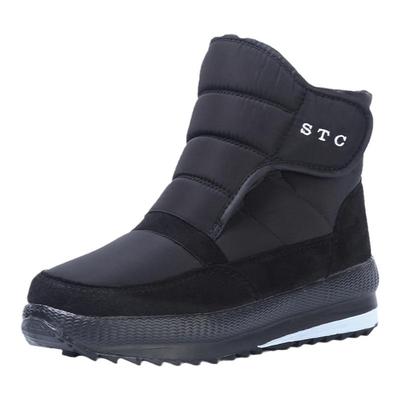 冬季防寒防水高帮加厚雪地靴