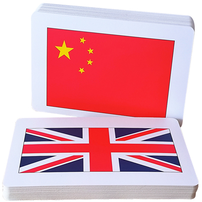 杜曼右脑世界各国旗车标闪卡大全