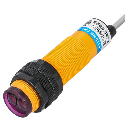 沪工光电开关E3F-DS10C4/B2/P1/Y1-P2漫反射红外线感应10CM传感器