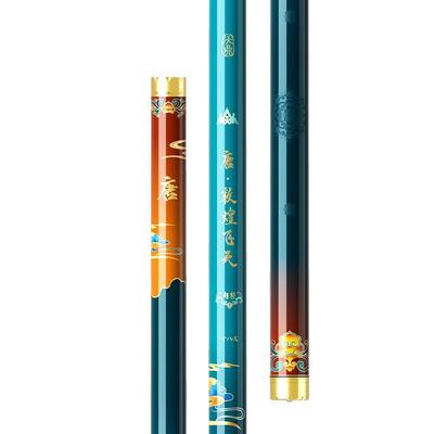 沃鼎王朝唐极轻小综鱼竿台钓手竿