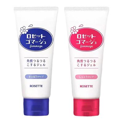去角质清洁日本洗面奶露姬婷