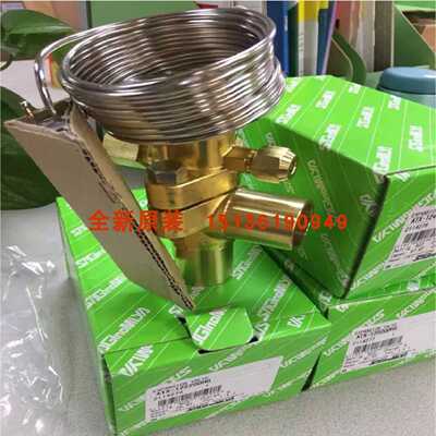 议价SAGINOMIYA鹭宫热力膨胀阀ATX-12330DHG/DHS  ATX-12500DHG/1