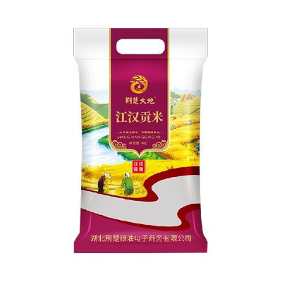 荆楚大地江汉贡米10斤大米5kg