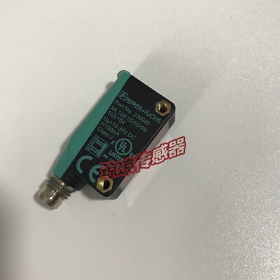 议价正品倍加福漫反射光电开关传感器ML100555995103154