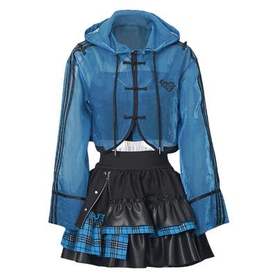 pinksavior【惊梦】撞色中式罩衫吊带半裙盘扣设计