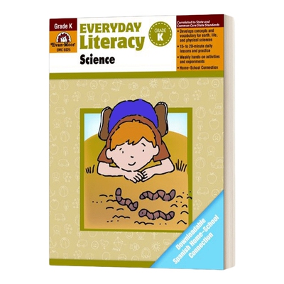 英文原版 Everyday Literacy Science Grade K TE 小学者的每日课堂系列 科学 幼儿园大班 完整版 英文版 进口英语原版书籍