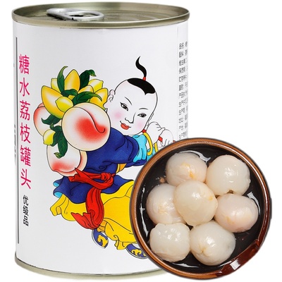 广禧荔枝850g*12奶茶店水果罐头