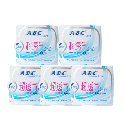 ABC丝薄棉柔KMS清凉卫生护垫5包