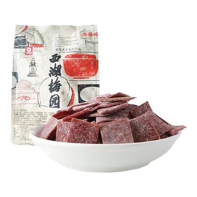 【西湖梅园】陈皮味无核话梅肉