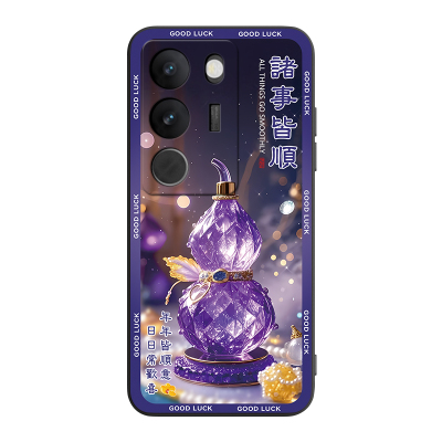 适用于vivos17小清新手机壳