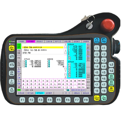 鑫科瑞多功能机器人示教器控制器