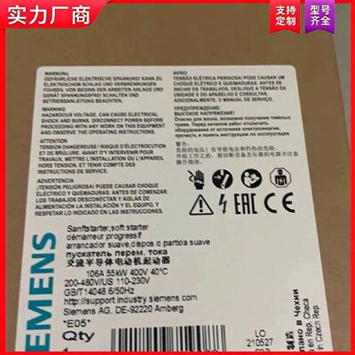 【适用】软起动器3RW4038/3038- 1BB04 3RW402