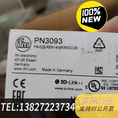 原装正品ifmPN3039原装正品现货议价