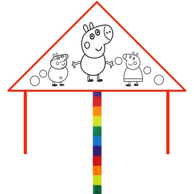空白绘画教学手绘填色涂鸦风筝