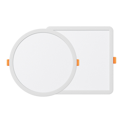 趣朵超薄开孔可调嵌入式圆形筒灯