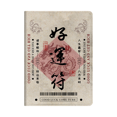 硅胶软壳卡通vivo平板保护套