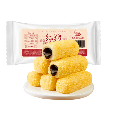 即食红糖糍粑麻薯糯米糍粑糯叽叽
