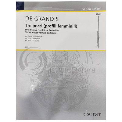 格兰迪斯长笛作品三首总分谱