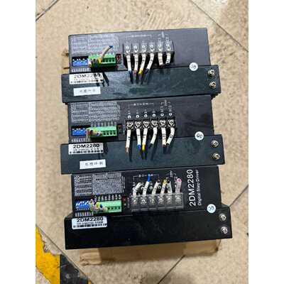〔议价-接维修〕2DM2280两相步进驱动器